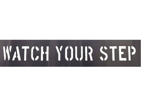 Quality Plastic Step Stool & Stackable Step Stool factory from China